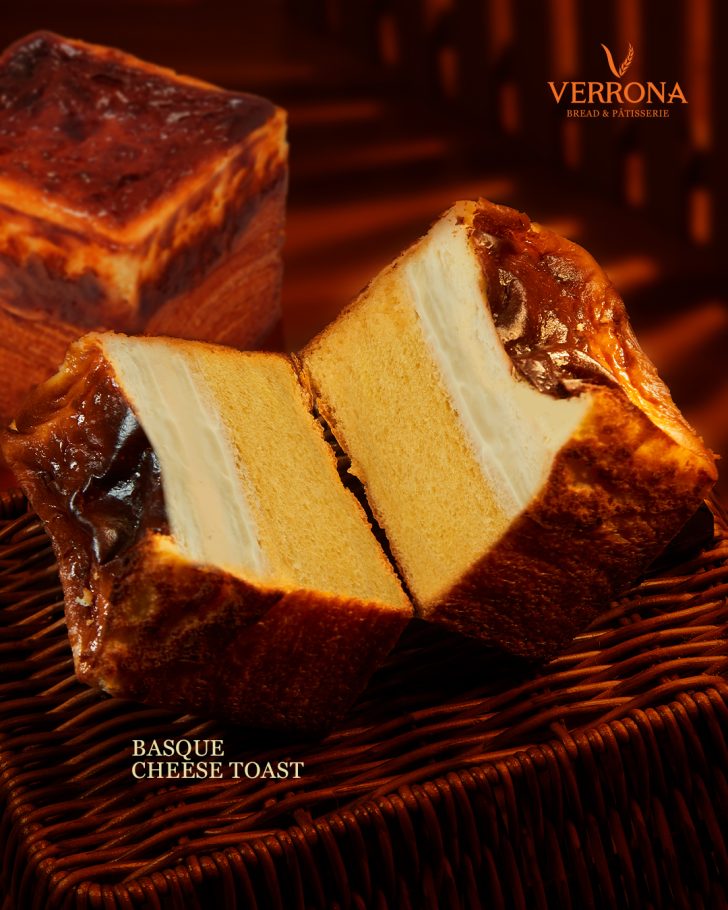 FAMOUS MALAYSIAN VERRONA HILLS BREAD & PATISSERIE CHAIN OPENS FIRST-EVER OUTLET IN JOHOR BAHRU ...