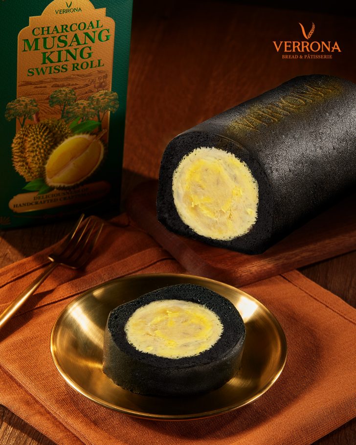 FAMOUS MALAYSIAN VERRONA HILLS BREAD & PATISSERIE CHAIN OPENS FIRST ...