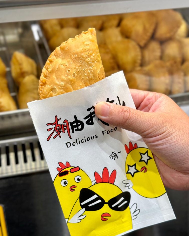TAKASHIMAYA DESSERT & FOOD FAIR HAS VIRAL BANANA PUDDING MATCHA DRINKS ...