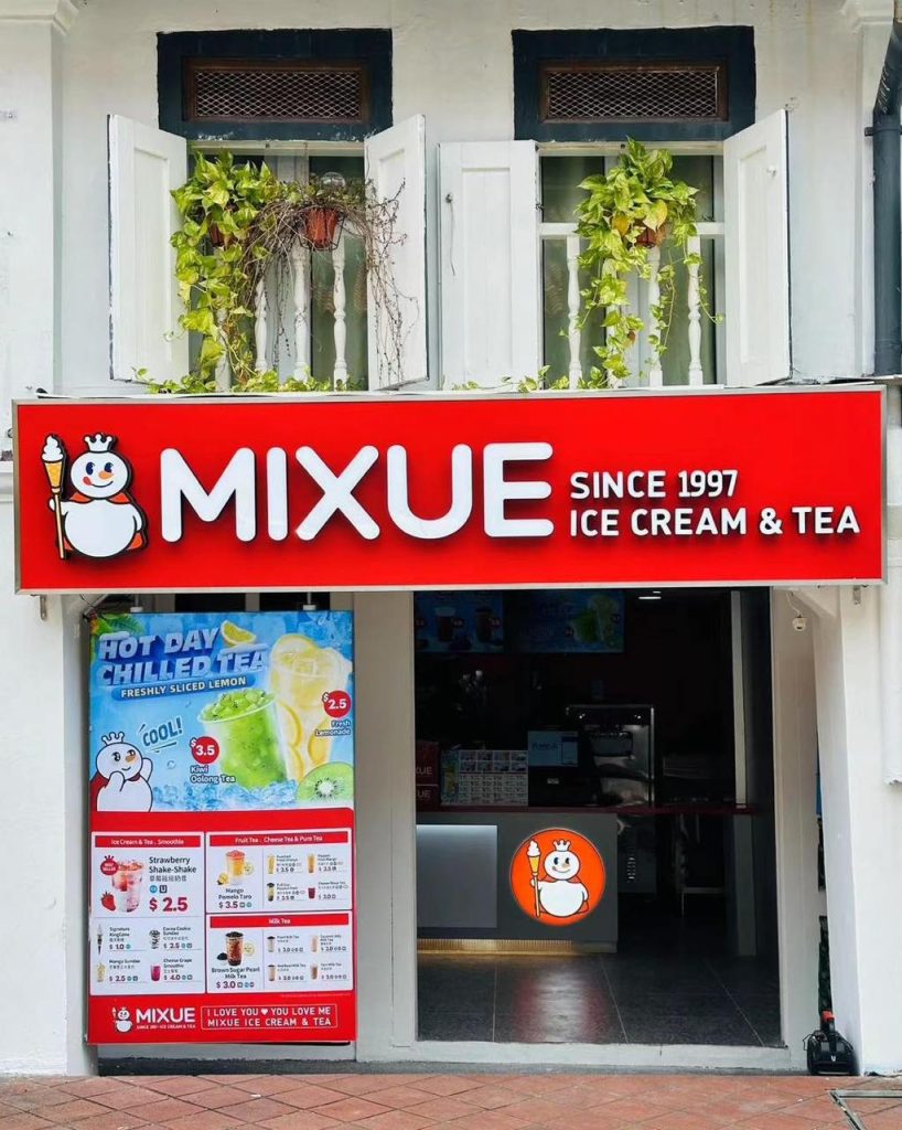 $1 MATCHA ICE CREAM CONES AT MIXUE OUTLETS IN SINGAPORE FOR A LIMITED ...