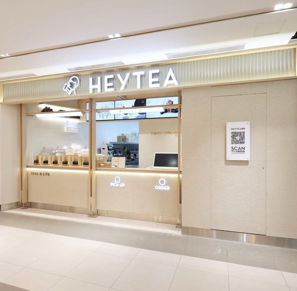 1-FOR-1 MATCHA DRINKS AT ALL HEYTEA OUTLETS IN SINGAPORE ON 25TH JULY ...