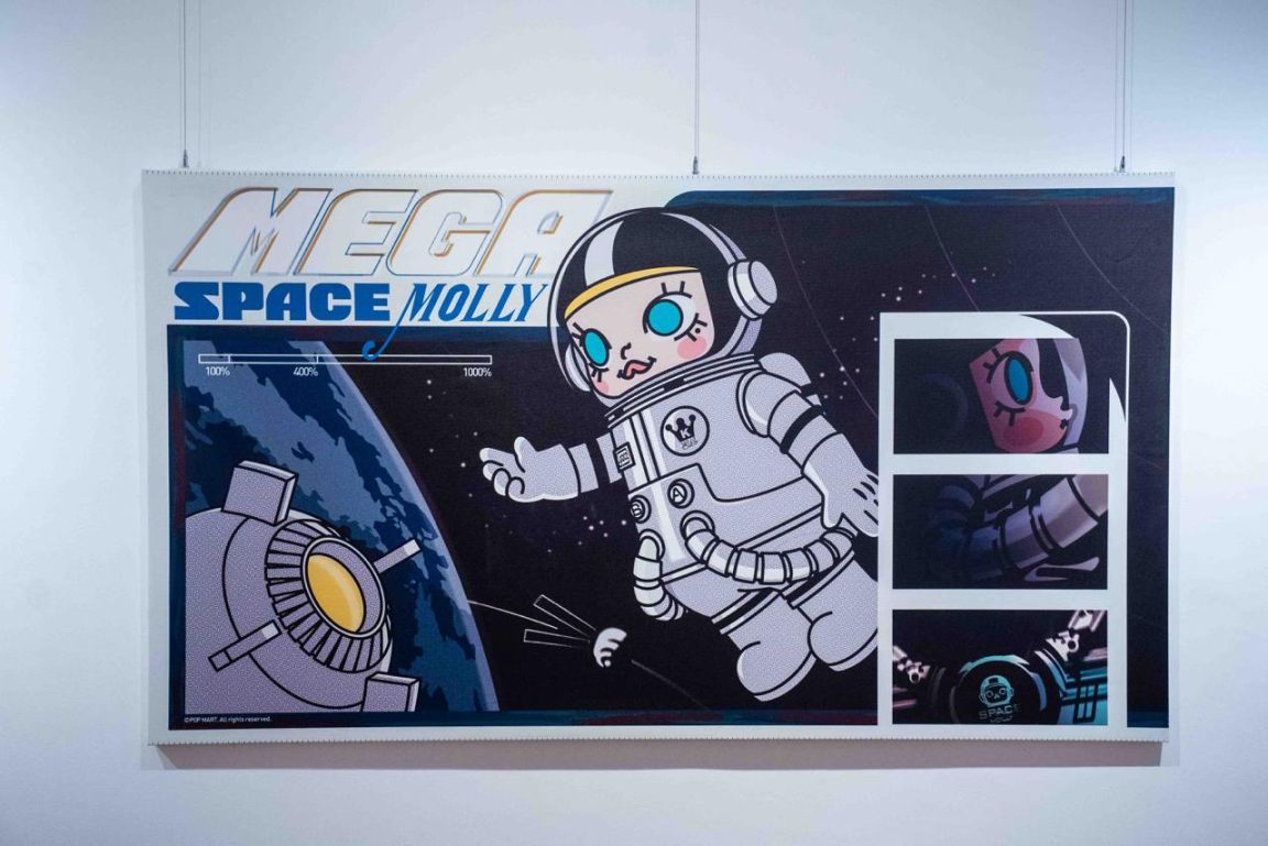 POP MART’S FIRST-EVER MEGA SPACE MOLLY EXHIBITION IN SINGAPORE WITH ...