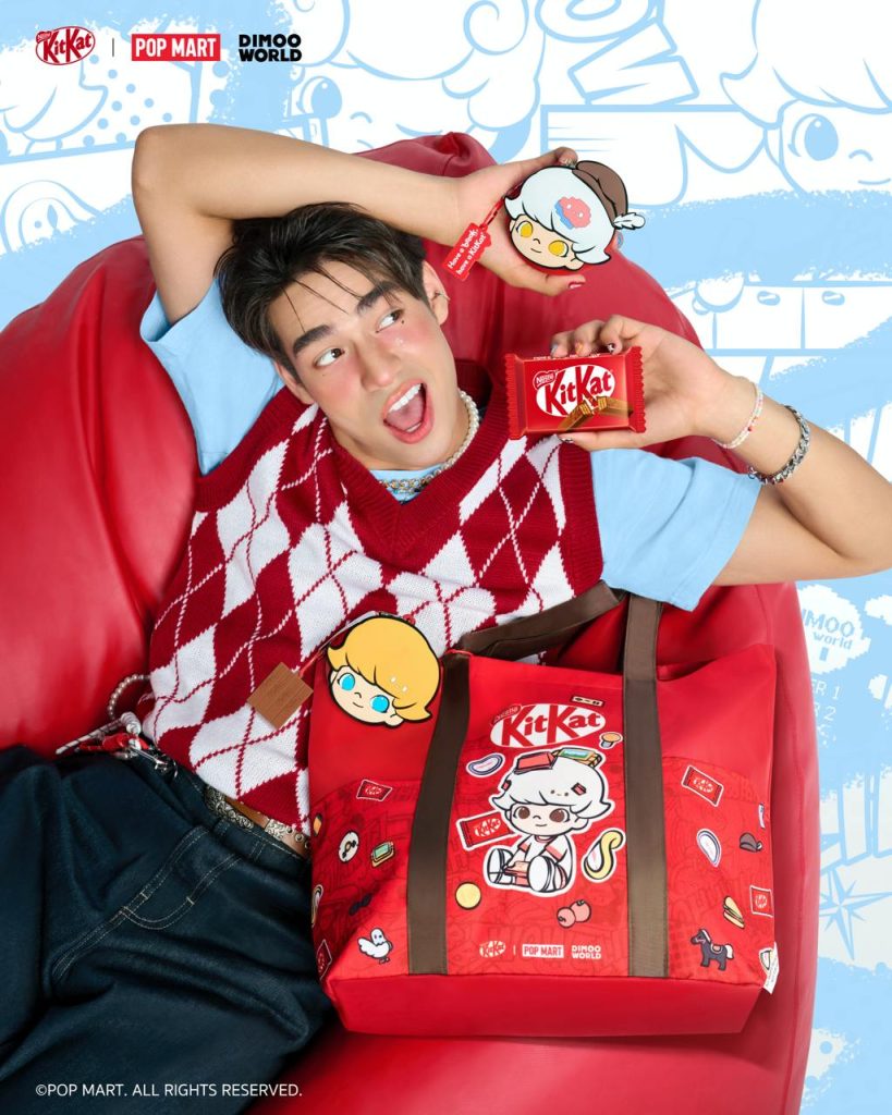 KITKAT X DIMOO BLIND BOXES & TOTE BAGS WITH PURCHASE OF KITKAT CHOCOLATE AT SUPERMARKETS IN ...