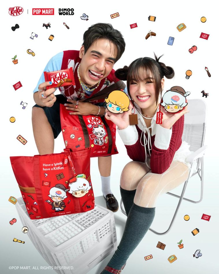 KITKAT X DIMOO BLIND BOXES & TOTE BAGS WITH PURCHASE OF KITKAT ...