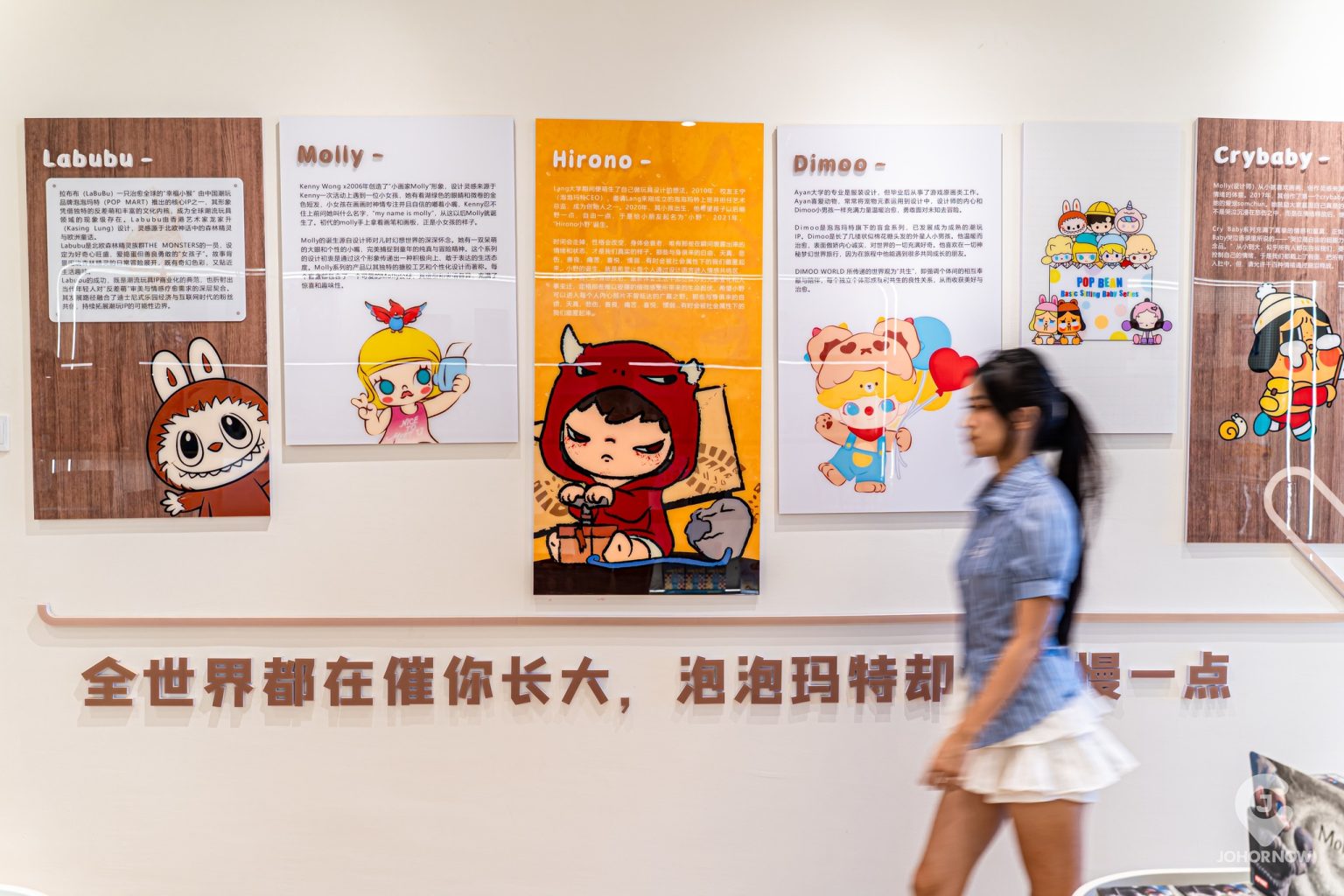 NEW MEGA 3-STOREY BLIND BOX STORE IN JOHOR BAHRU WITH OVER 700 SERIES ...