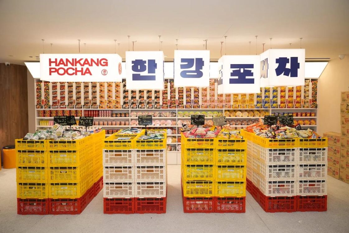 NEW 3-IN-1 KOREAN CONCEPT WITH RESTAURANT, CAFÉ, RAMEN “LIBRARY ...