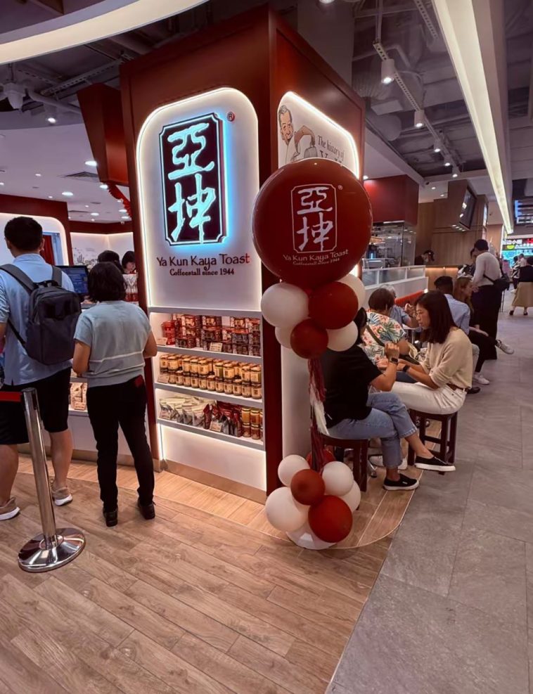 TANGS OPENS NEW MASSIVE FOOD STREET AT TANG PLAZA ORCHARD WITH OVER 40 ...