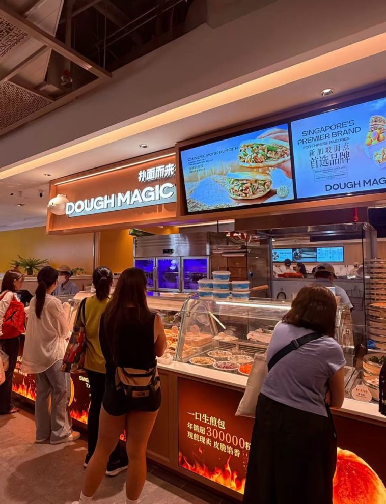 TANGS OPENS NEW MASSIVE FOOD STREET AT TANG PLAZA ORCHARD WITH OVER 40 ...