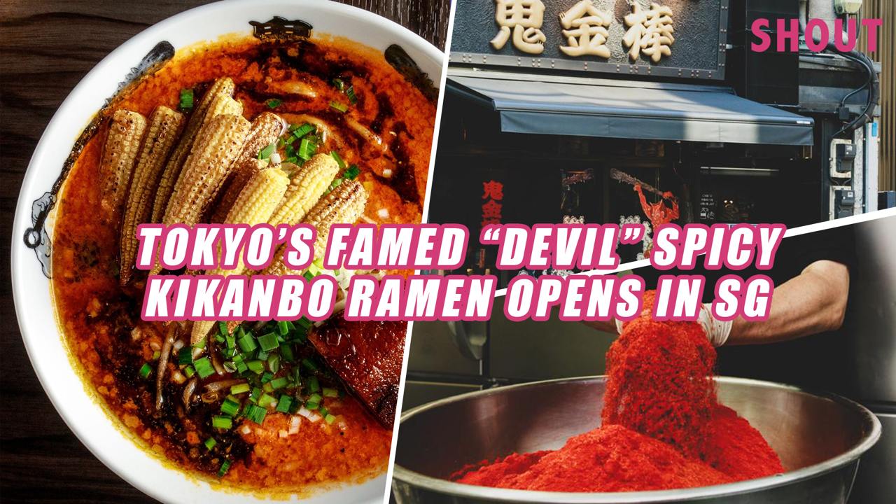 FAMOUS KIKANBO SPICY “DEVIL” RAMEN CHAIN FROM TOKYO IS OPENING THEIR ...