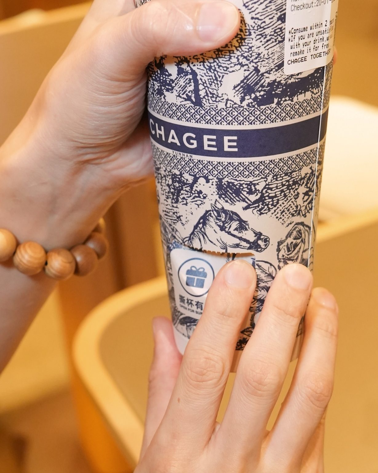 CHAGEE TEAR CUP EVENT IS BACK THIS 22ND AUGUST 2025 AT NUS OUTLET: WIN ...