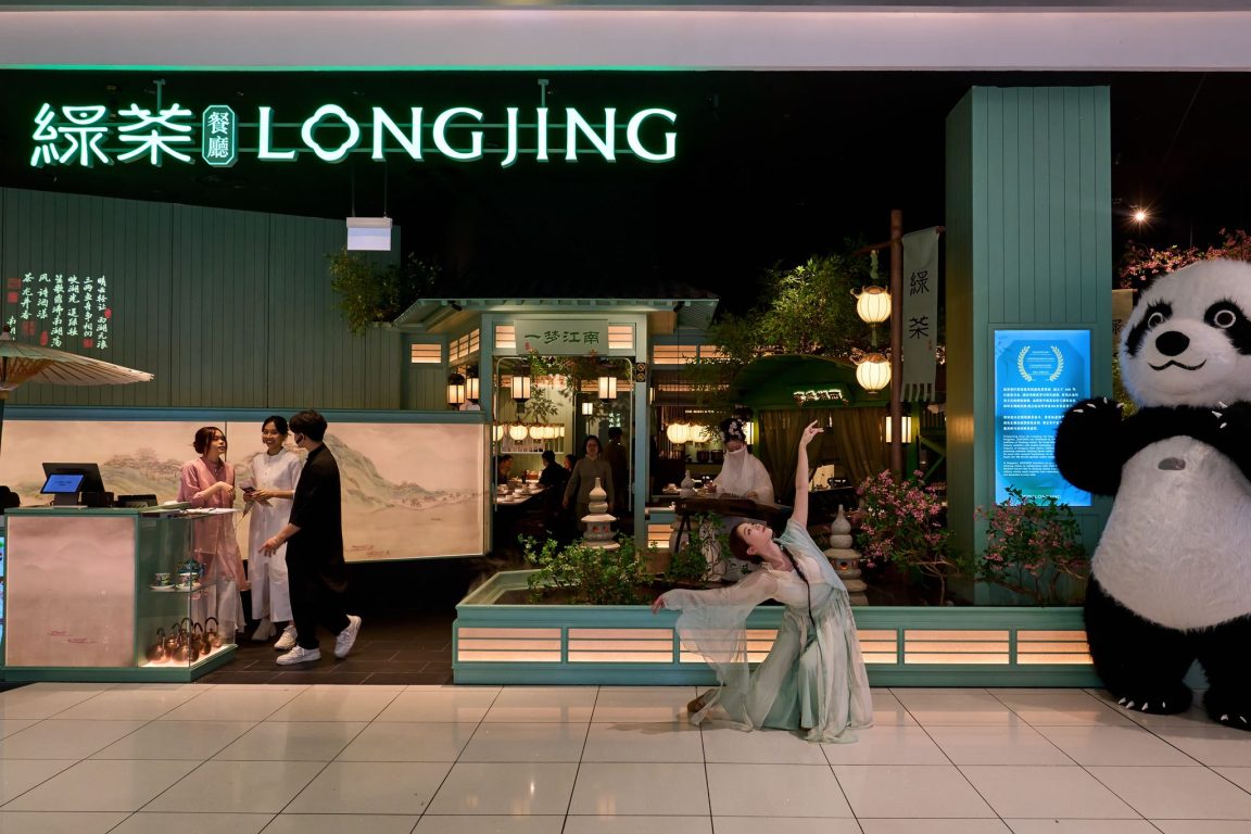 FAMOUS LONGJING RESTAURANT OPENS IN SINGAPORE WITH ORIENTAL LAKE ...