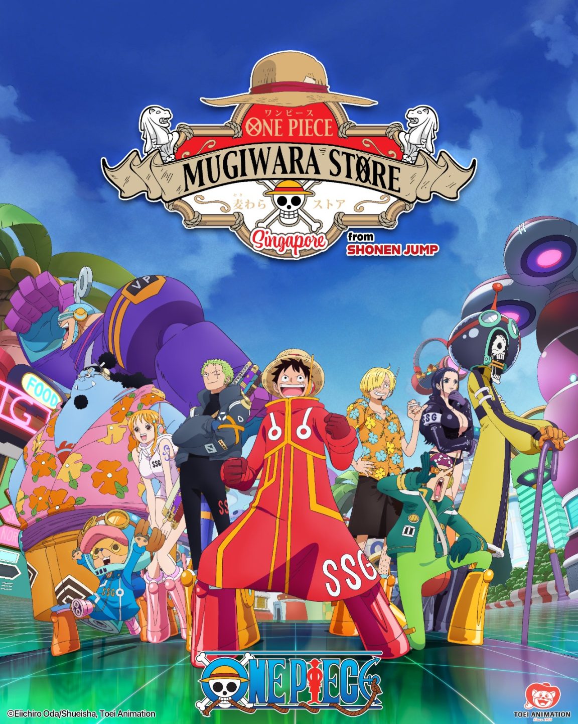 FIRST-EVER ONE PIECE OFFICIAL MUGIWARA STORE IS OPENING IN SINGAPORE AT ...