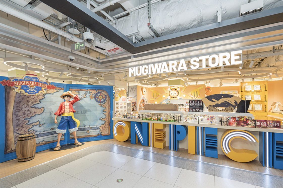 FIRST-EVER ONE PIECE OFFICIAL MUGIWARA STORE IS OPENING IN SINGAPORE AT ...