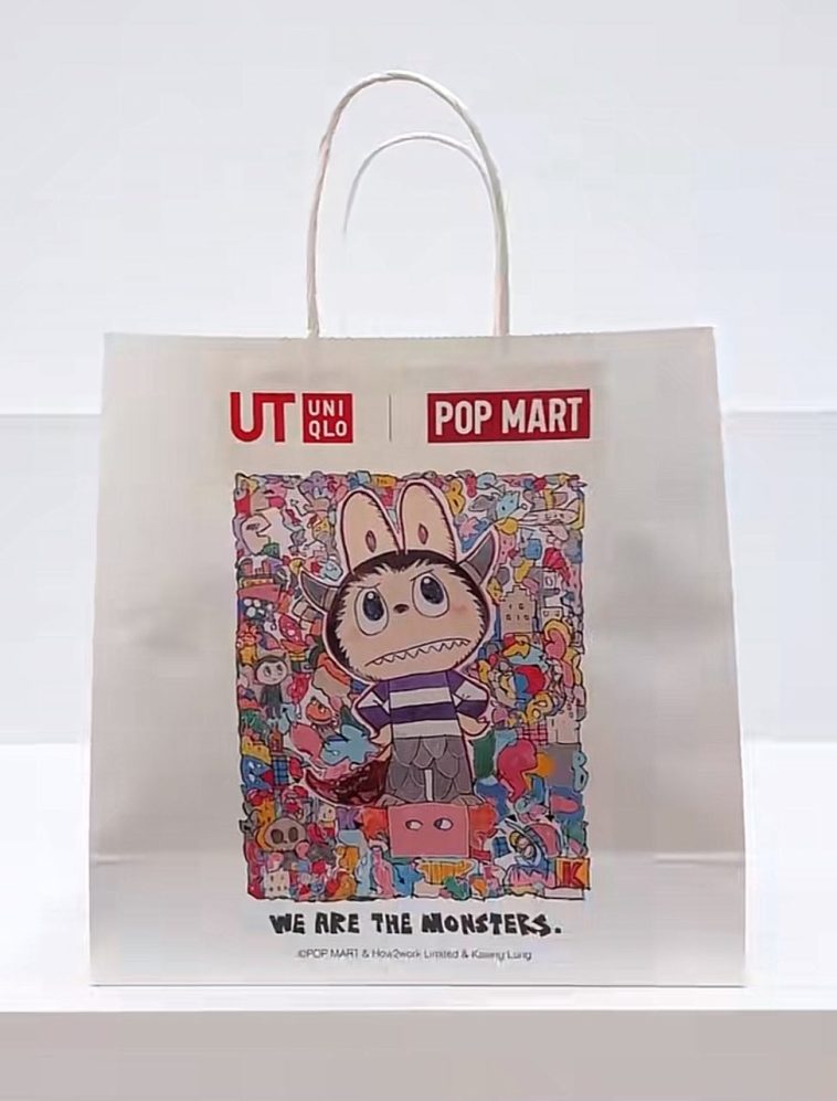 FIRST-EVER UNIQLO X LABUBU COLLECTION WITH FREE LIMITED-EDITION LABUBU ...