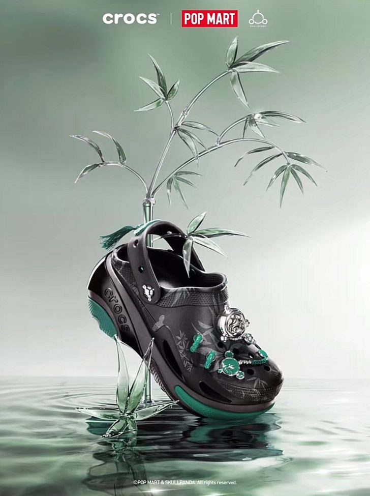 NEW CROCS X POP MART SKULLPANDA NOW AVAILABLE IN SINGAPORE! - Shout