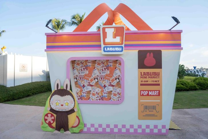 LABUBU MINI MARKET-THEMED POP-UP STORE & LIFE-SIZED 2.4-METRE TALL ...