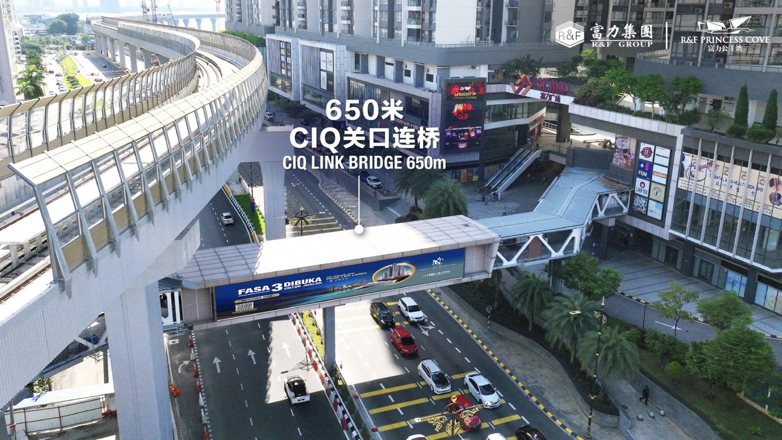 R&F BRIDGE IN JOHOR BAHRU IS FINALLY REOPENED: FULLY SHELTERED DIRECT ...