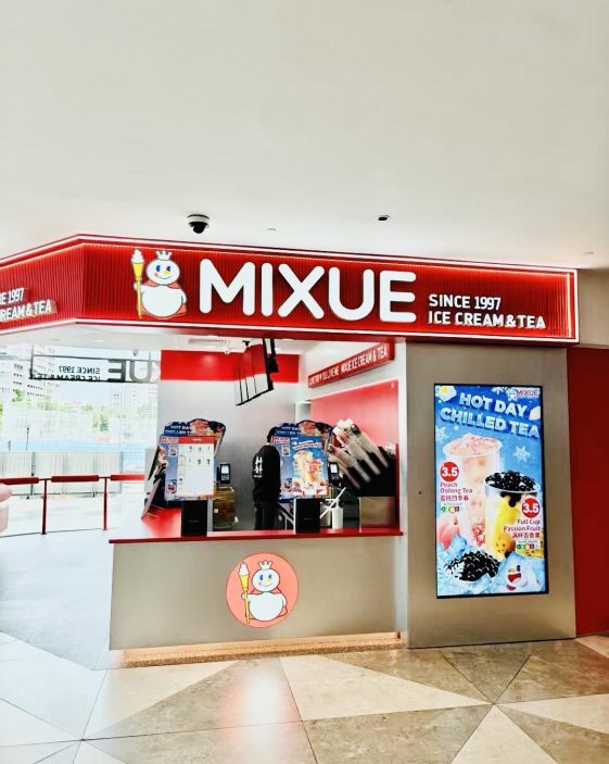 1-FOR-1 MATCHA DRINKS AT ALL MIXUE OUTLETS IN SINGAPORE TILL 21ST ...