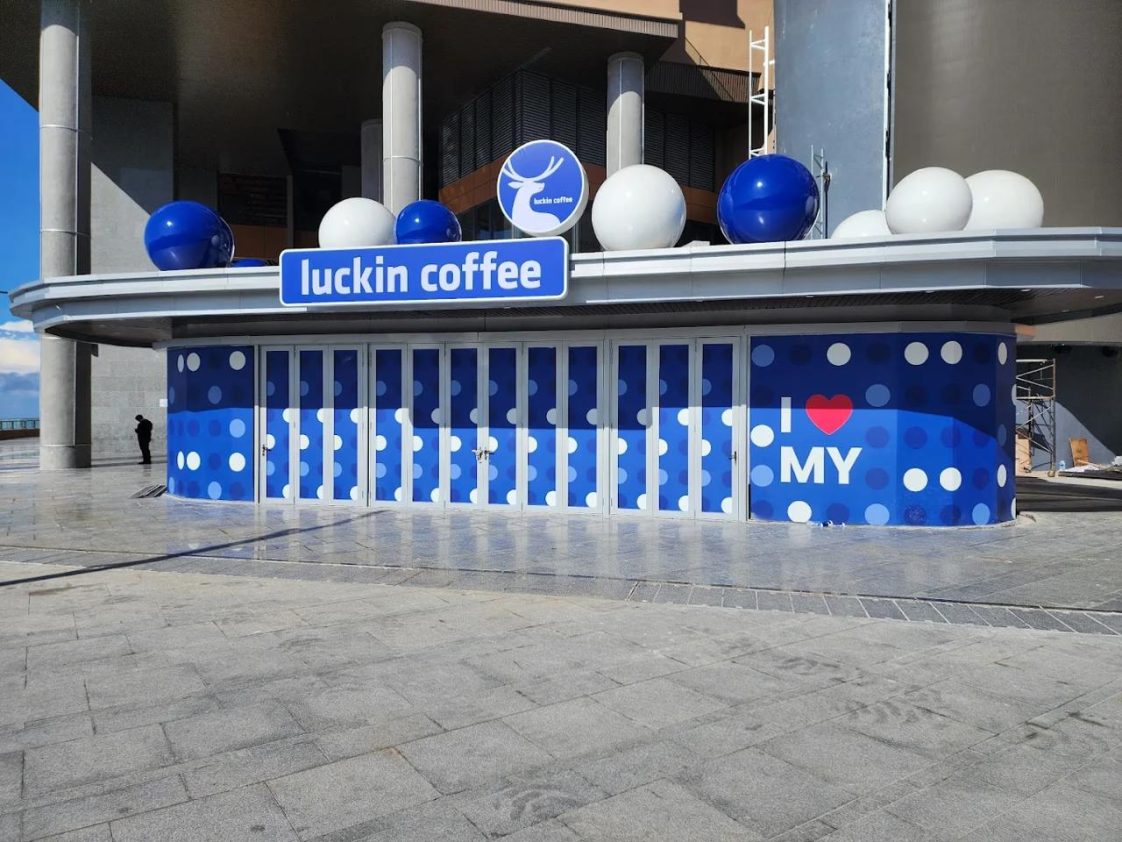 ANTARA: NEW LIFESTYLE MALL & RESORT IN GENTING HIGHLANDS WITH DIRECT ...