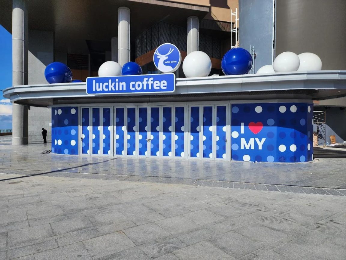 ANTARA: NEW LIFESTYLE MALL & RESORT IN GENTING HIGHLANDS WITH DIRECT ...