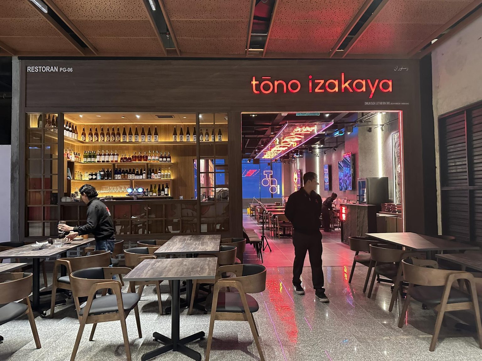 ANTARA: NEW LIFESTYLE MALL & RESORT IN GENTING HIGHLANDS WITH DIRECT ...