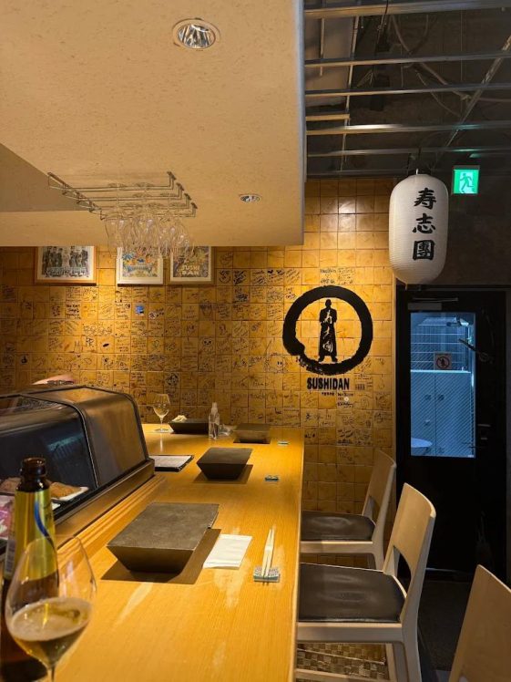 TOKYO’S FAMOUS CASUAL SUSHI RESTAURANT SUSHIDAN OPENS IN SINGAPORE WITH ...