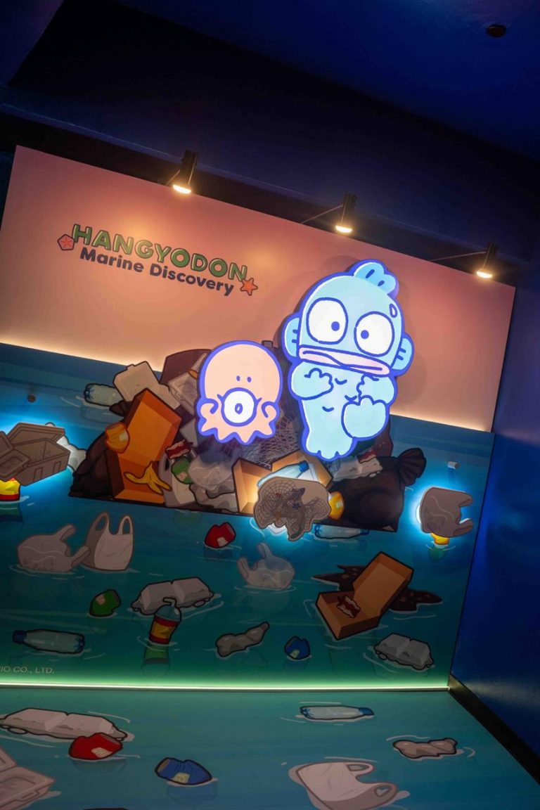 FIRST HANGYODON-THEMED EXPERIENCE IN SINGAPORE: 5.5-METRE TALL ...