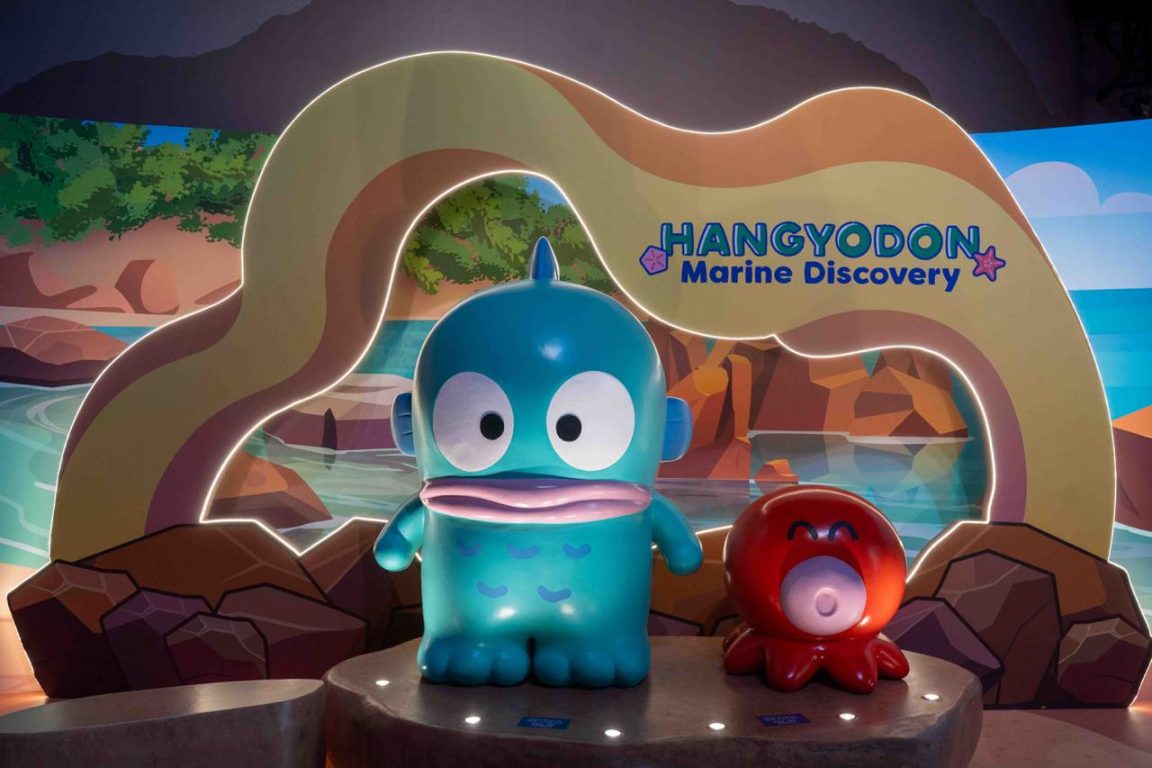 FIRST HANGYODON-THEMED EXPERIENCE IN SINGAPORE: 5.5-METRE TALL ...