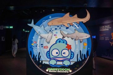 FIRST HANGYODON-THEMED EXPERIENCE IN SINGAPORE: 5.5-METRE TALL ...