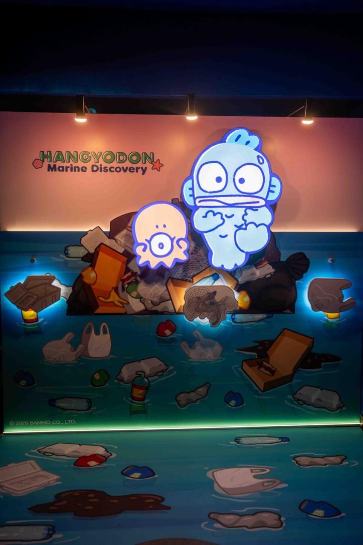 FIRST HANGYODON-THEMED EXPERIENCE IN SINGAPORE: 5.5-METRE TALL ...