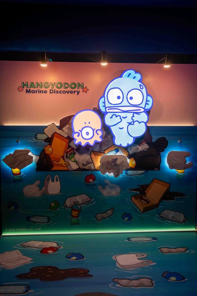 FIRST HANGYODON-THEMED EXPERIENCE IN SINGAPORE: 5.5-METRE TALL ...