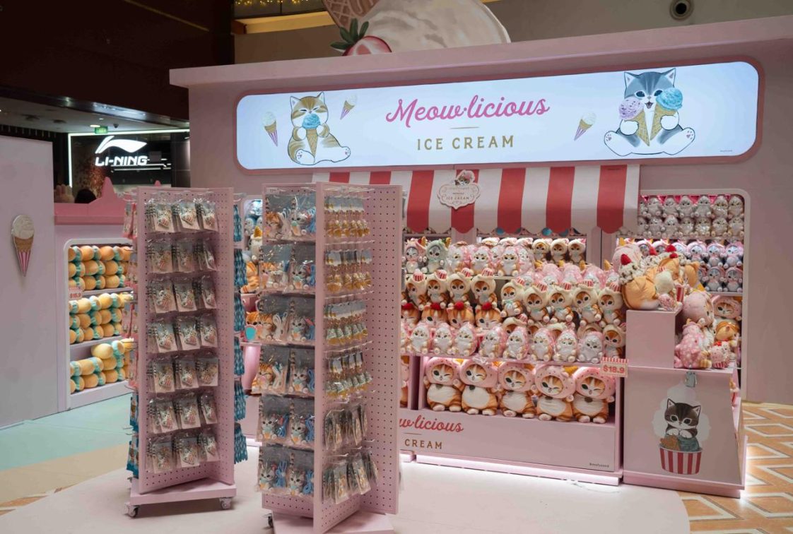 FIRST LOOK AT ICE CREAM-THEMED MINISO X MOFUSAND POP-UP: LIFE-SIZED ...