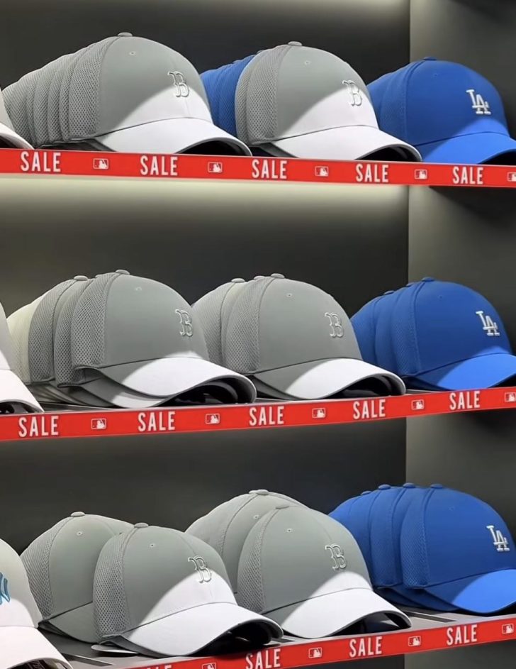 MLB KOREA OPENS FIRST-EVER OUTLET STORE AT CHANGI CITY POINT WITH UP TO ...