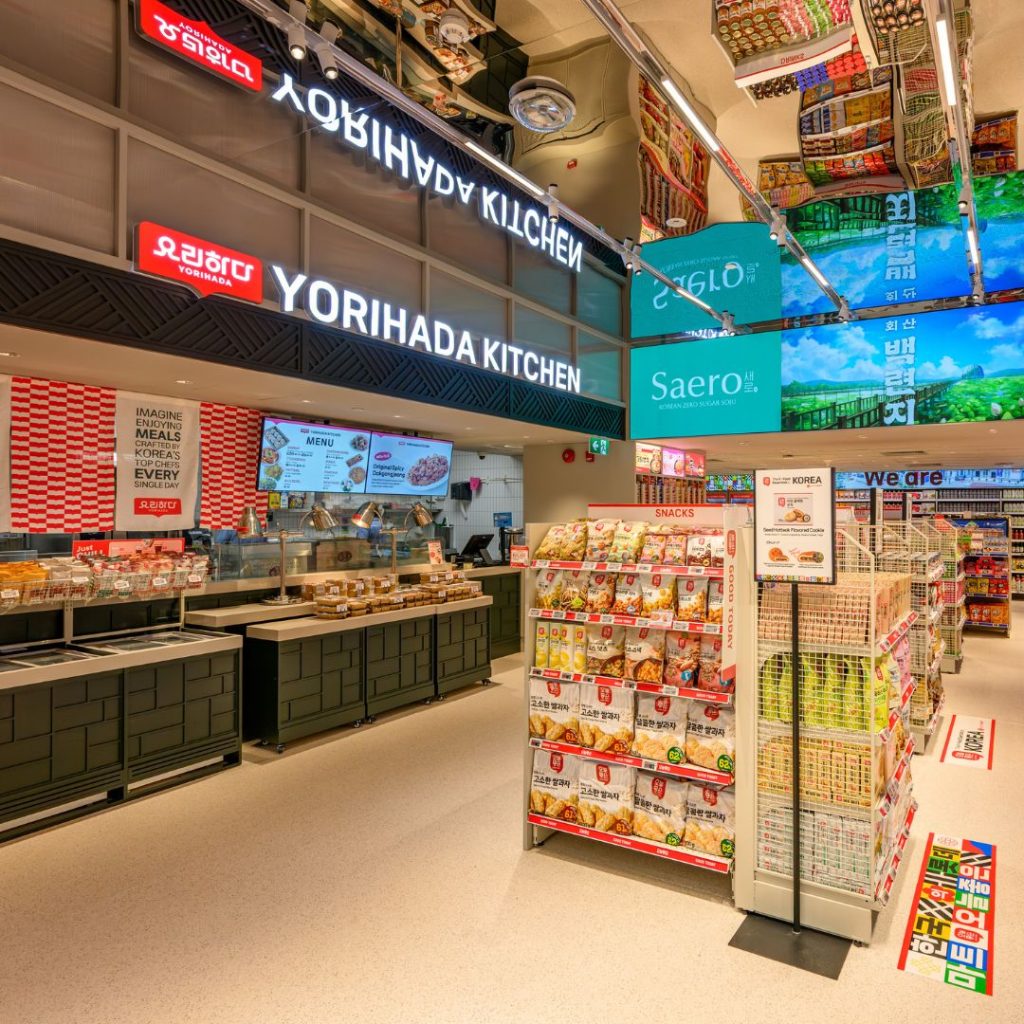 NEW LOTTE MART EXPRESS OPENS AT FAIRPRICE XTRA JEM: OVER 800 ITEMS ...
