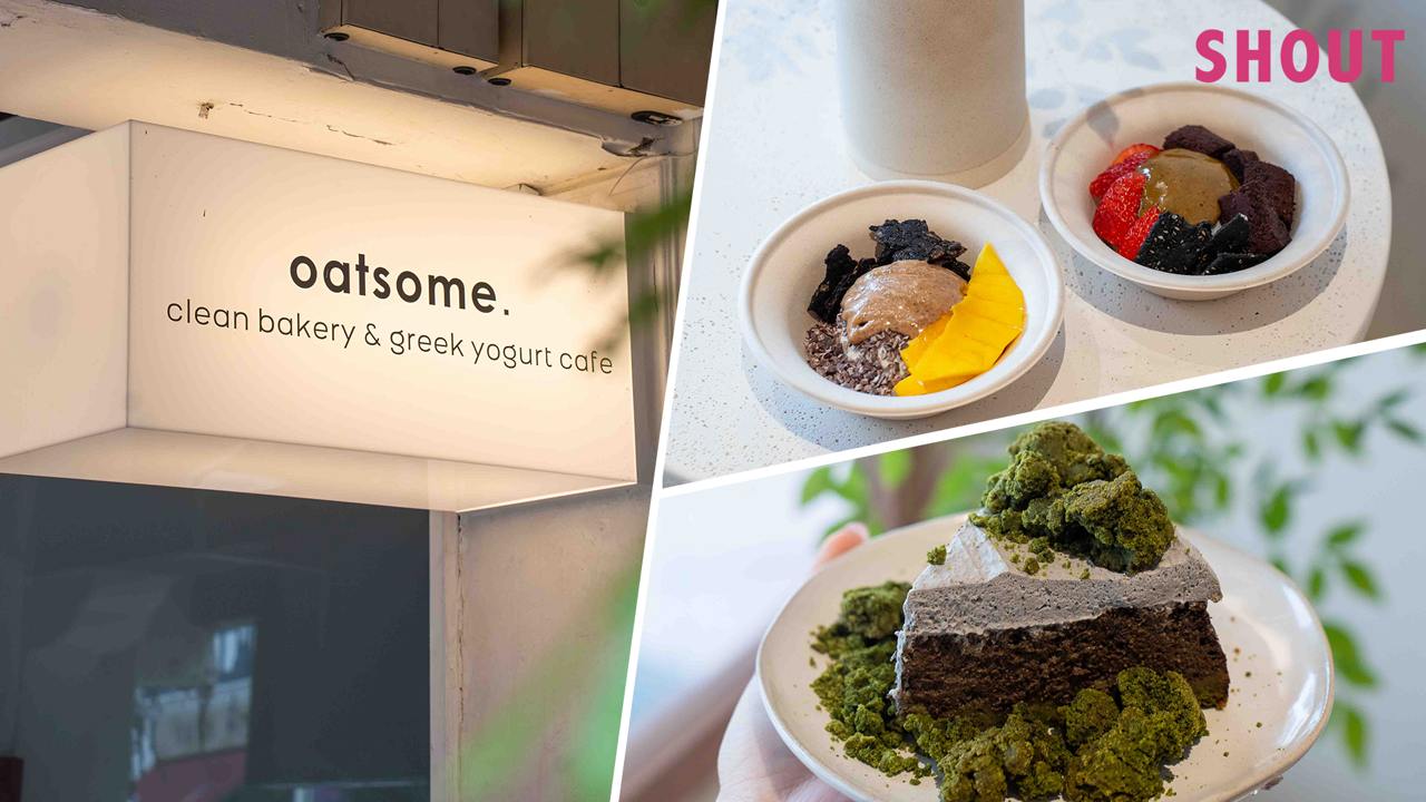 KOREAN-INSPIRED BAKERY-CAFÉ IN SINGAPORE HAS BUILD-YOUR-OWN YOGURT BAR ...