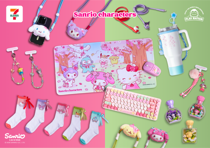 SANRIO LAUNCHES NEW MERCHANDISE AT 7/11 FROM $8.90: BLIND BOX FIGURINES ...