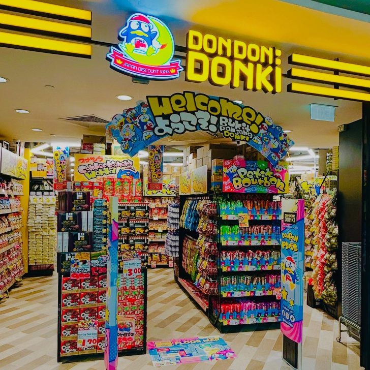 Free $5 Don Don Donki Vouchers With Any Purchase at All Stores in ...